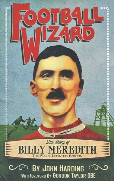 Football Wizard | When Saturday Comes